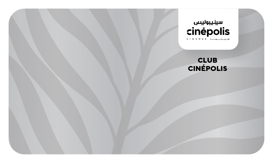 Cinépolis Gulf